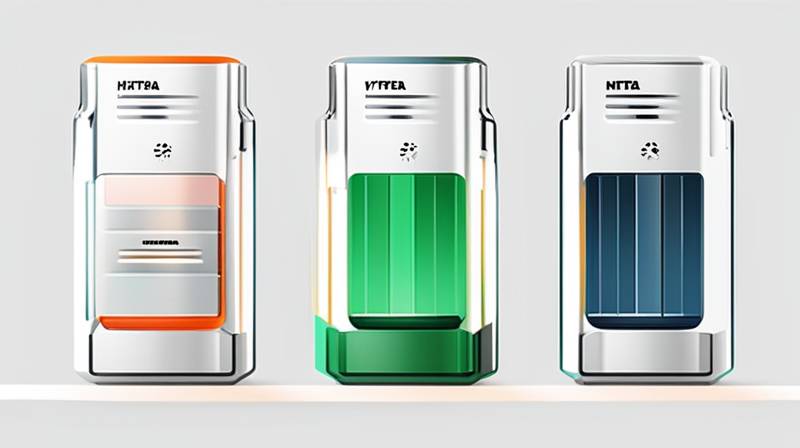 What are Hytera’s energy storage products? | NenPower