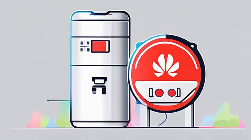 How about Huawei’s energy storage battery | NenPower