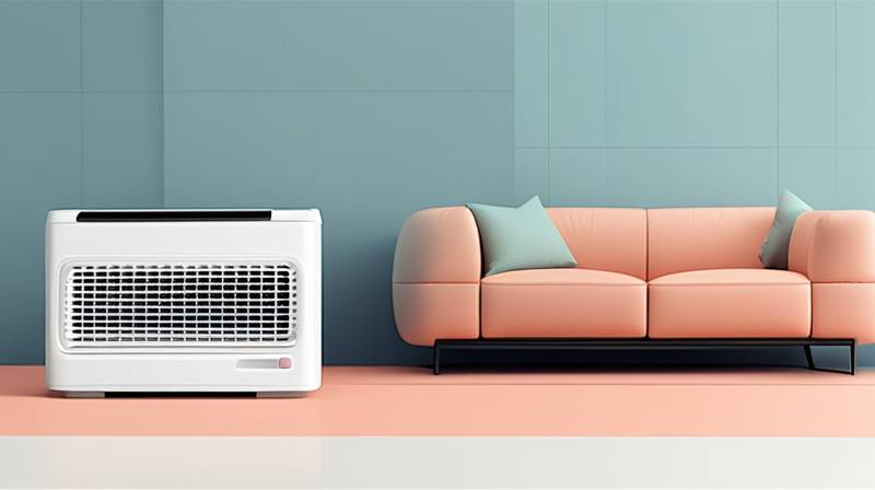 How about Midea’s energy storage air conditioner? | NenPower