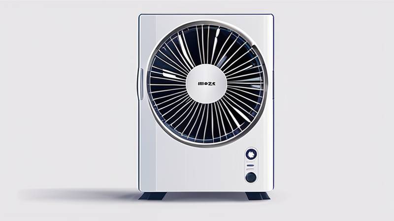 How about Midea’s energy storage fan? | NenPower