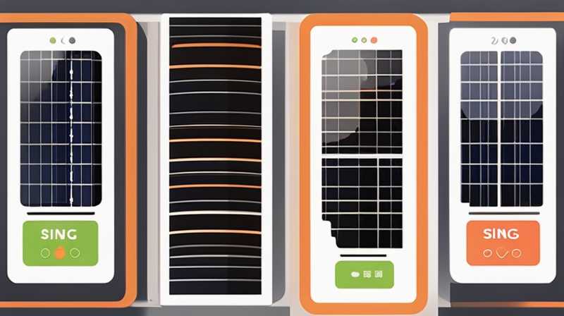 Why doesn’t the solar light sing? | NenPower