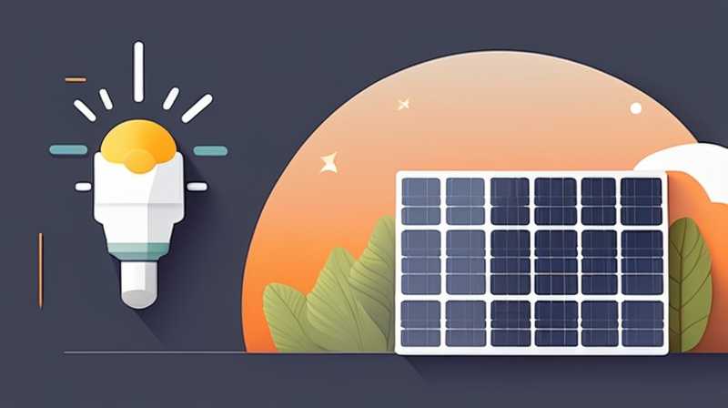 Why can’t the solar light be turned on? | NenPower