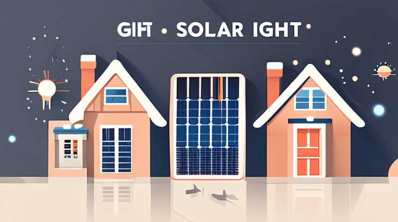 What’s the best gift when buying a solar light? | NenPower